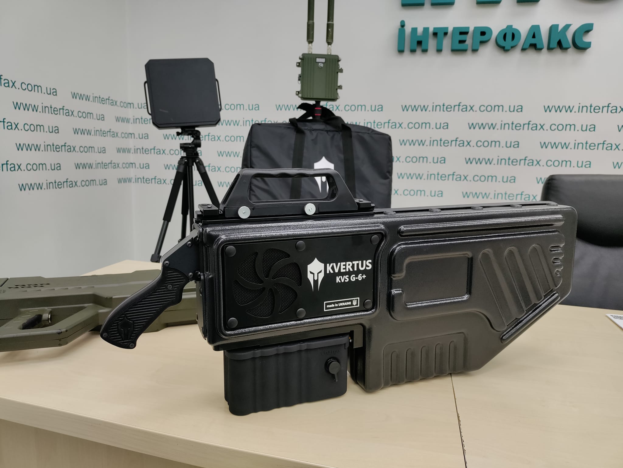 Виробник антидрон-рушниць та обладнання для комплексного захисту від ...